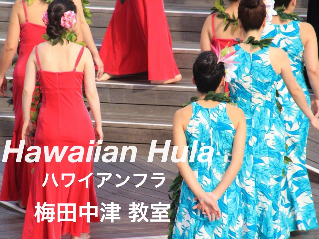 haumaru1 | HAUMARUNUI