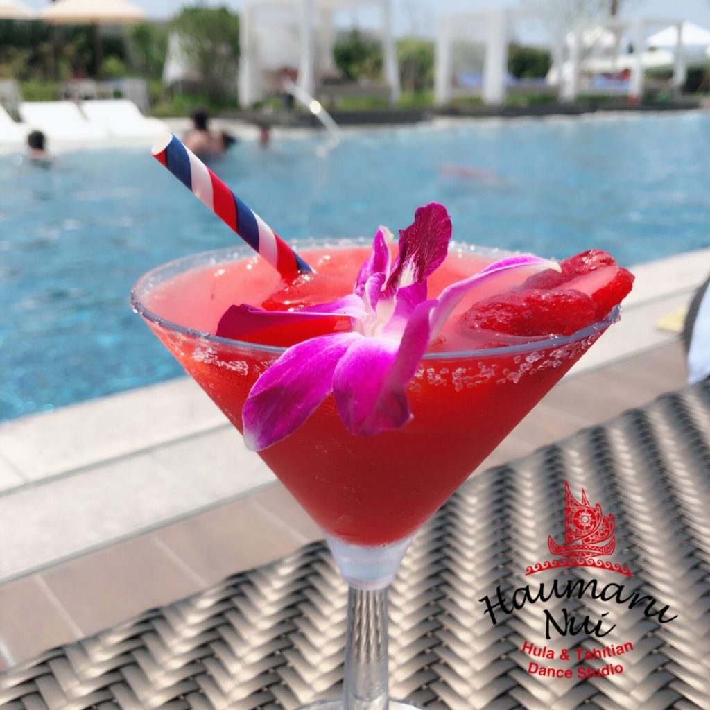 blog11.23 | HAUMARUNUI